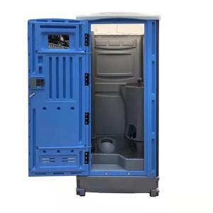 Quality Convenient Lightweight Push Toilet for Park Attractions Portable Design for sale