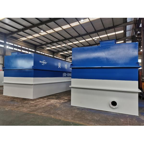 Quality MBR MBBR Integrated Sewage Treatment Equipment Customizable for Customer for sale