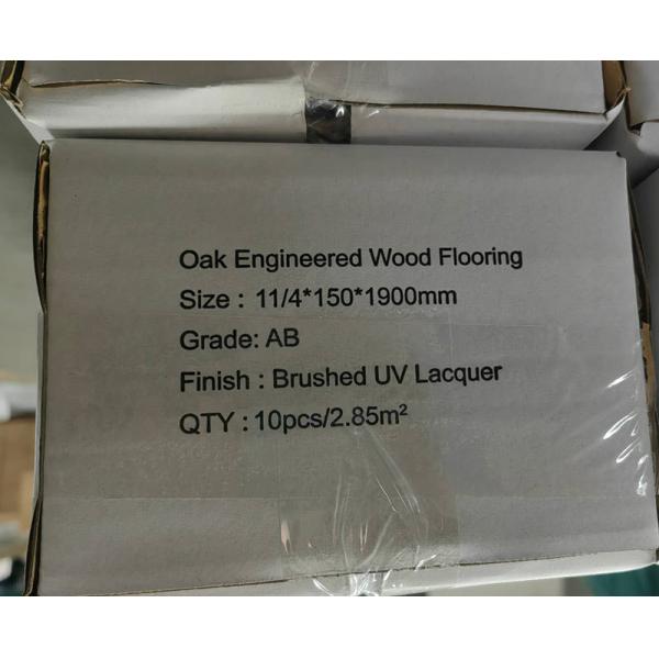 Quality European Oak Engineered Wood Flooring 1900x150mm 4mm Top Layer for sale