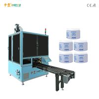 Quality Full Automatic Screen Printing Machine For Jars 50Pcs / Minute for sale
