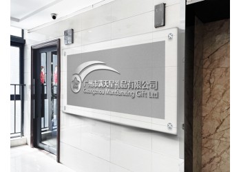 China Factory - Guangzhou Mantianxing Gift Ltd