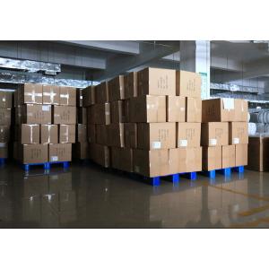 China Factory - ANHUI KING AUTO POWER TECHNOLOGY CO.,LTD