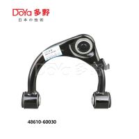 Quality Toyota Arm Assy 48610-60030 for sale