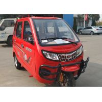 Quality Water Cooled Recumbent 2.7m Motorized Cargo 200cc for sale