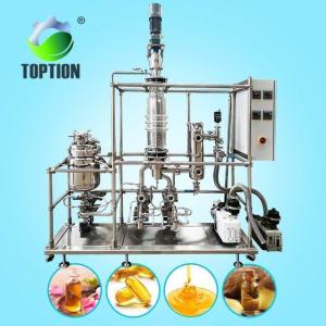 china Essence oils and extracts equipment