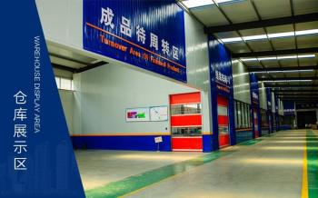 China Factory - Hebei Yachen Electric Co., Ltd