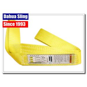 Quality Light Duty Flat Lifting Slings Industrial Lifting Belt 4800 Lb Basket Capacity for sale