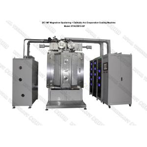 Quality Industrial Black DLC Coating Machine , Watches PECVD Thin Film Deposition for sale