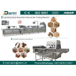 Quality 88kw Longitudinal Cereal Bar Making Machine For Peanut Brittle / Sesame Candy for sale