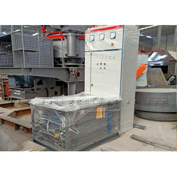 Quality 1310 RPM 50mm Feeding 400KW Vertical Shaft Impact Crusher for sale