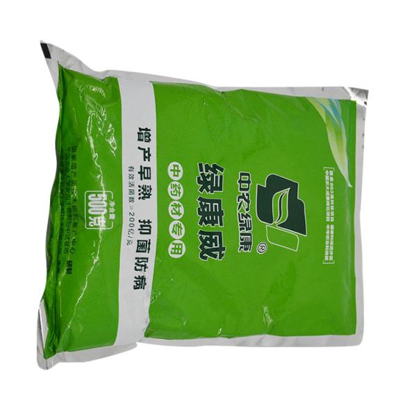 Quality Herbal Medicine To Increase Disease Resistance Agricultural Organic Fertilizer for sale