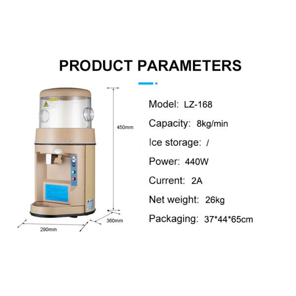 Quality 8kg/min Home Ice Shaver Machine LZ-168 for in Hawaii Quantity/min 8KG/MIN Yield for sale