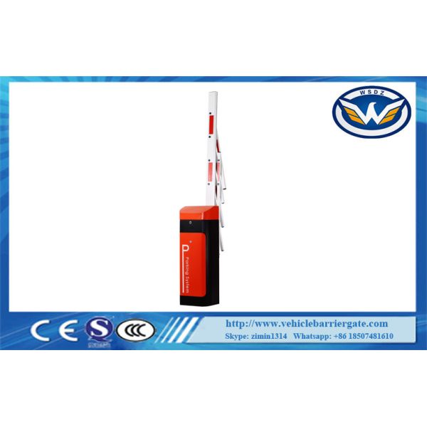 Quality Frequency Convertion Gate Barrier System 2 Years Warranty For Machine Core for sale