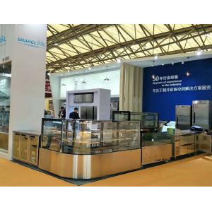 China Factory - Foshan Sharecool Refrigeration Equipment Co., Ltd.