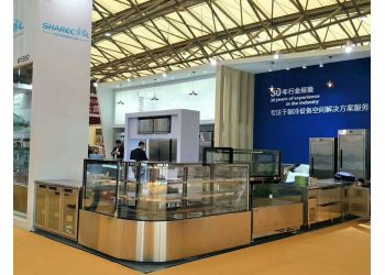 China Factory - Foshan Sharecool Refrigeration Equipment Co., Ltd.