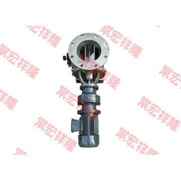 Quality Professional Custom Electric Stainless Steel Dispenser Pneumatic Rotary Valve for sale