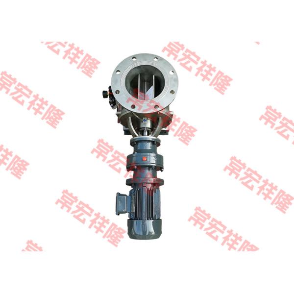 Quality Professional Custom Electric Stainless Steel Dispenser Pneumatic Rotary Valve for sale