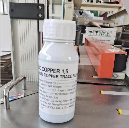 Quality Copper Abietate 23% EC Leaf Curl Copper Fungicide Spray For Peach Trees for sale