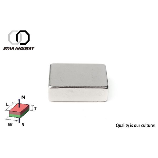 Quality Large Neodymium Rectangle Magnets , Strong Neodymium Permanent Magnets for sale