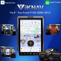Quality VIKNAV 14.4 " Upgrade Android Car Radio For Ford F150 2009-2012 Wireless Carplay for sale