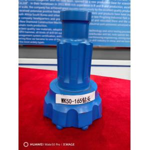 Quality Alloy Tooth Styles Water Well Drill Bit Rock Formations 2 Inches Diameter for sale