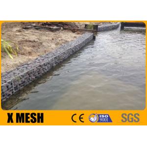 Quality ASTM A975 Welded Gabion Baskets for sale