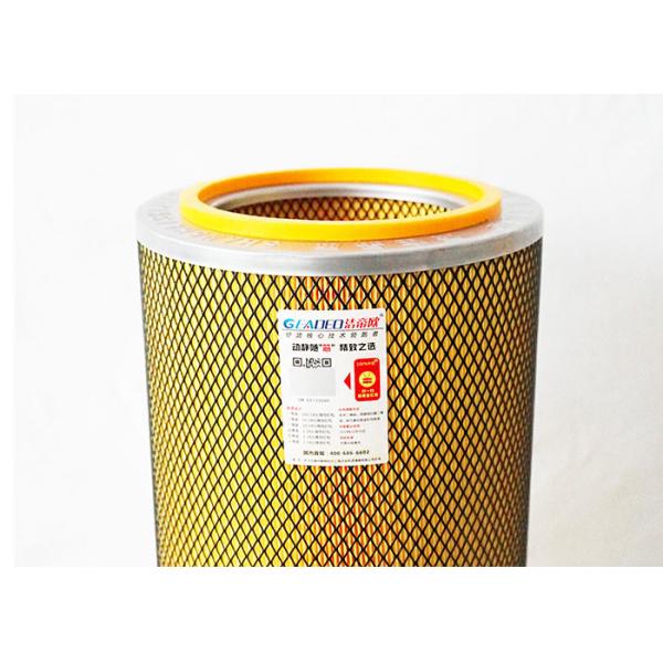 Quality Diesel Filter for sale