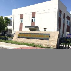 China Factory - Jinhua Xinlin Crafts Co., Ltd