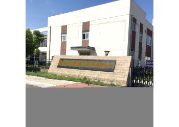 China Factory - Jinhua Xinlin Crafts Co., Ltd