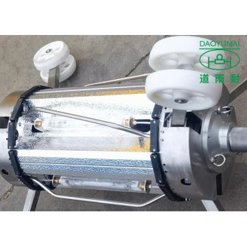 Quality LED Pipe UV CIPP Equipment Cure Light Dual Core Trenchless System Mercury for sale