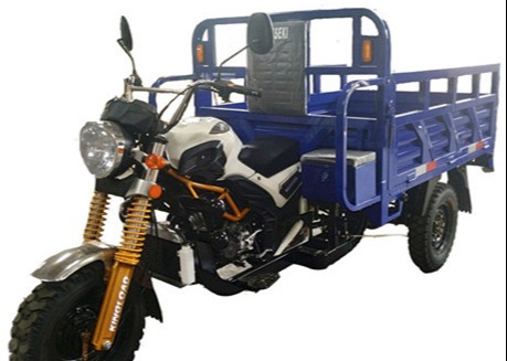 Quality Electric 3400mm*1300mm 200CC Cargo Tricycle for sale