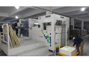 China Factory - Xiamen Finer Packaging Co.,Ltd