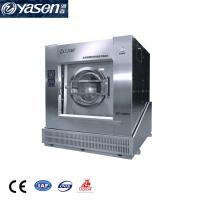 China Capacity 150kg Stainless Steel Heavy-Duty Cleaning Industrial Washing Machine factory