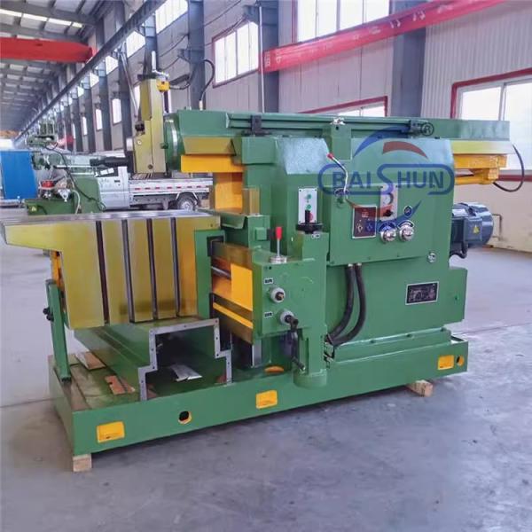 Quality BC6063 BC6066 Lathe Shaper Cutter Metal Shaping Machine for sale
