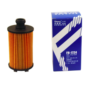 Quality Customized Passenger Car Oil Filter Automotive Filters Applicable To Buick And for sale