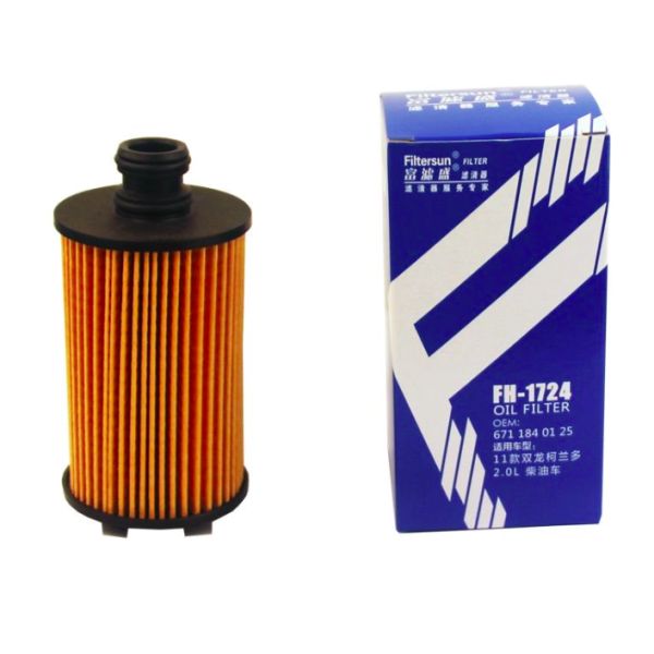 Quality Customized Passenger Car Oil Filter Automotive Filters Applicable To Buick And Ssangyong Korando Models for sale