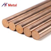Quality Polished Wcu 70 / 30 Tungsten Copper Alloy Bar for sale