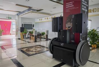 China Factory - Guangzhou Yinqi Technology Co., Ltd.