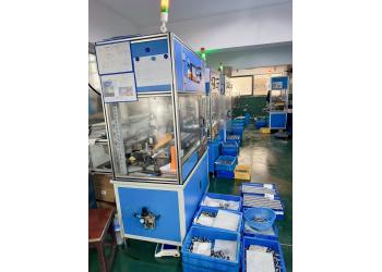 China Factory - Shaanxi Fortune Industries Co.ltd