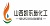 China Shanxi Colorshine Chemical Industry Co.,Ltd logo