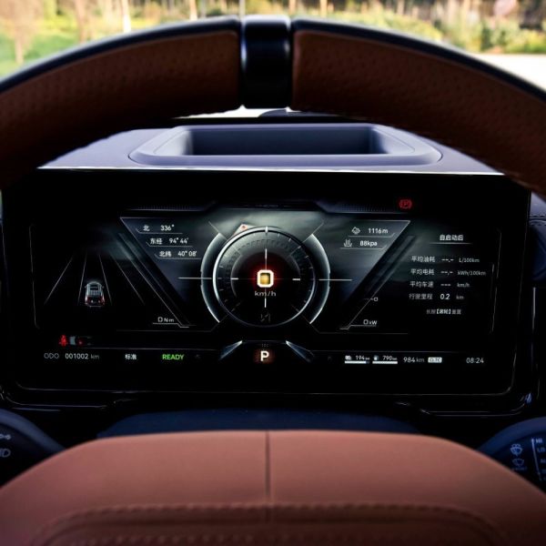 Quality Dongfeng Mhero 917 Hybrid Extended Range Car 4987x2080x1935 Braking System for sale