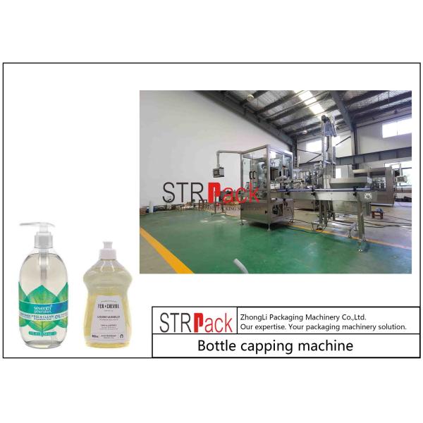 Quality 2.4M Conveying Automated Bottle Capping Machines For Pharmaceuticals for sale