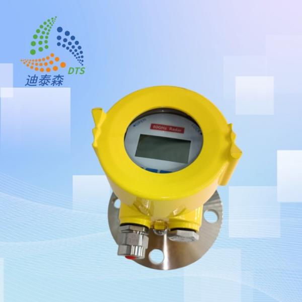 Quality FMCW radar Water Tank Depth Gauge With Distance Range 30-120m 80GHz for sale