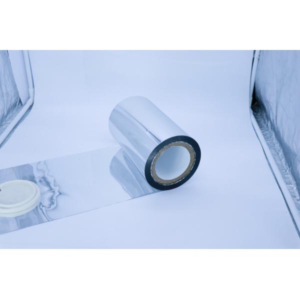 Quality High Temperature Resistance 0.05mm 50 Micron Metalized PET Film for sale