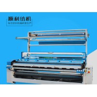 Quality Corduroy Cloth Cutting Machine Automatic Wide Cutting Pile 1440rpm for sale