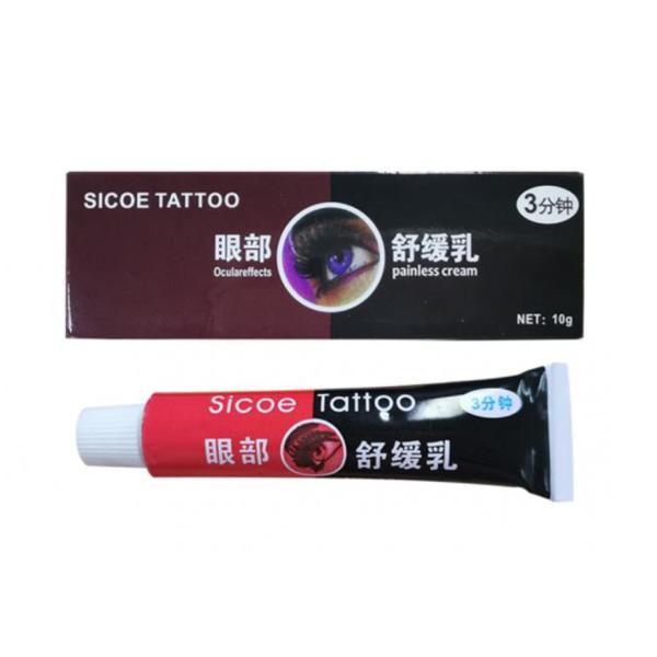Quality Sicoe Anesthetic Tattoo Cream 10g Tattoo Pain Killer Cream for sale