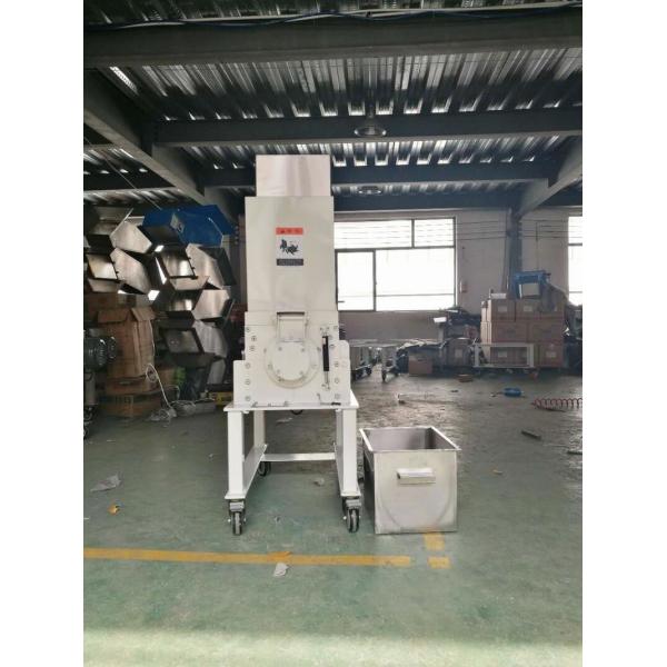 Quality White 1.5KW Low Speed Plastic Granulator Grinder OG-1LS 20 Kg/H Capacity for sale