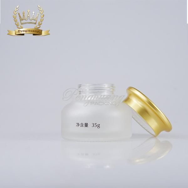 Quality Empty 35ml Cream Glass Jars Cosmetic Packaging With Screw Cap for sale