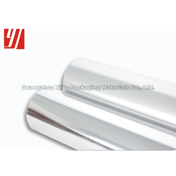 Quality Generic Glossy OEM 12 Micron Pure Silver Foil for sale
