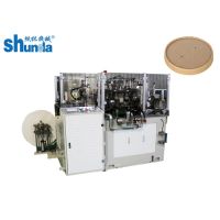 Quality Automatic 135gsm 60pcs/Min CE Paper Cup Lid Making Machine for sale